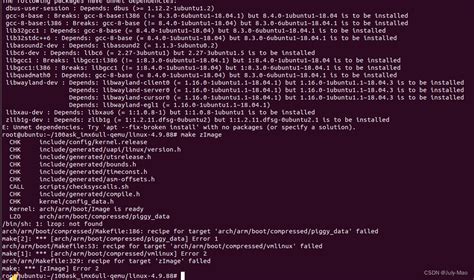 基于qemu搭建imx6l模拟开发板环境 添加驱动 驱动测试 qemu 模拟开发板 csdn博客