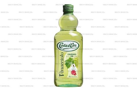 Масло из виноградных косточек купить в Санкт-Петербурге с доставкой ...