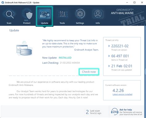 Keeping Gridinsoft Anti Malware Updated Gridinsoft Help Center