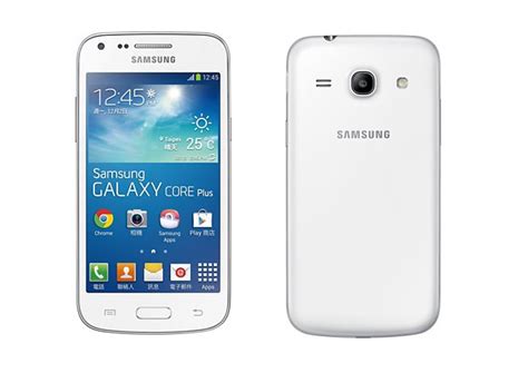 Samsung Galaxy Core Plus Blanco TELEFONIA MOVIL COMPRAR TELEFONIA