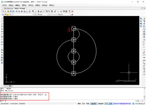 Cad梦想画图 Cad画图软件 技术咨询 Cad教程 使用cad多线段命令绘制图形