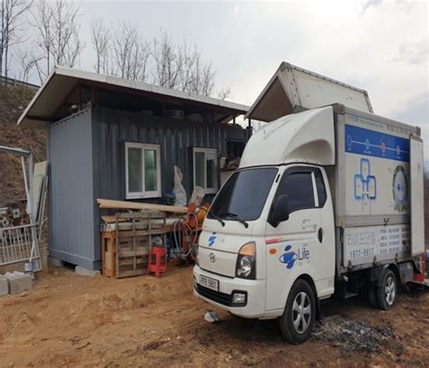 진천 컨테이너하우스 경질우레탄폼 단열공사 컨테이너 하우스 라이프단열