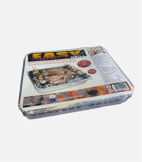 Easy Grill A Andreou Trading Ltd