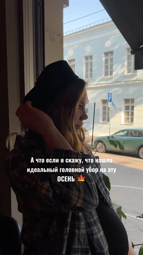 Стилист • Имиджмейкер • Москва Stylnayagirl • Instagram Photos And Videos