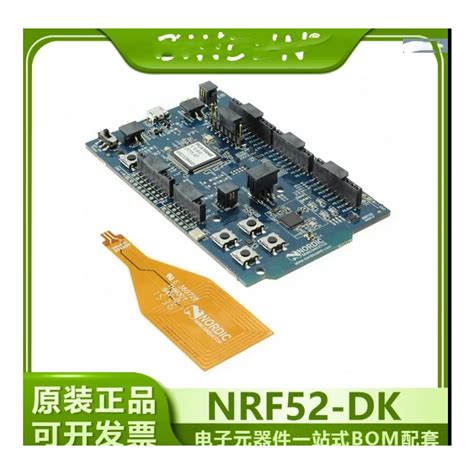 1pcs Lot Nrf52 Dk Bluetooth 802 15 1 Development Tools Nrf52 Dev Kit