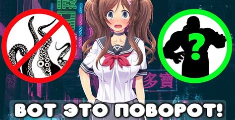 Что любят аниме девочки Хентай игра Material Girl Пикабу