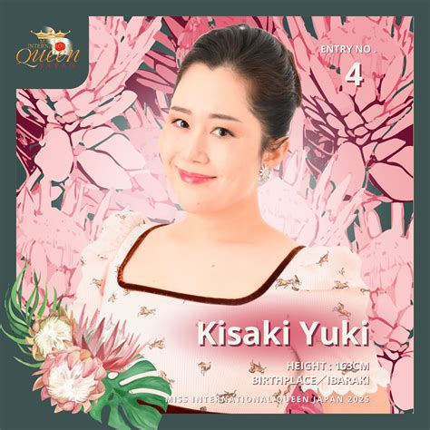 綺咲侑希 Yuki Kisaki Kisakiyuki0201 • Instagram Photos And Videos