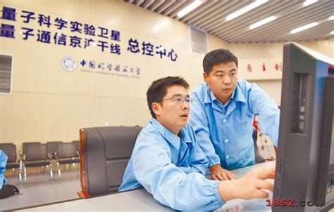 中科院上天入地 建最大量子实验室