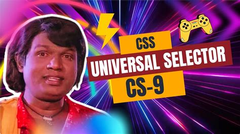 CSS Universal Selector CSS Selector Tutorial In Tamil YouTube
