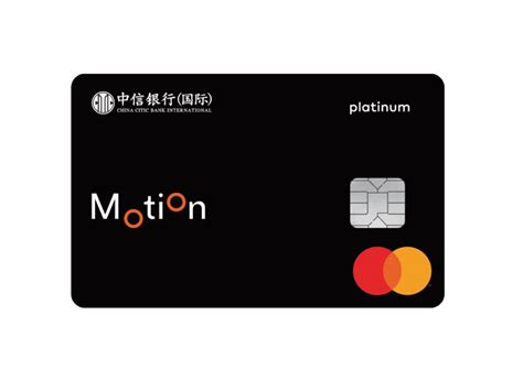 信銀motion信用卡分析 限時送hk600禮品卡，簽迎新再賺hk600回贈 全年食肆、網上及外幣簽賬6現金回贈【202407
