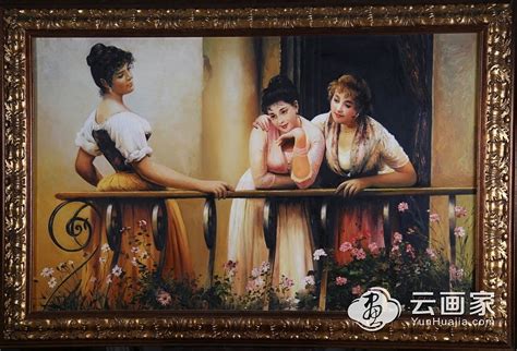 闲适三女子 程小菊油画人物作品 云画家