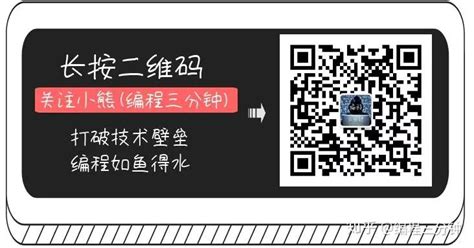 如何使用TortoiseGit指北一篇讲清 知乎