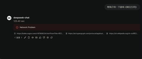 佬友们抱脸部署的OpenWebUI奇慢无比 开发调优 LINUX DO