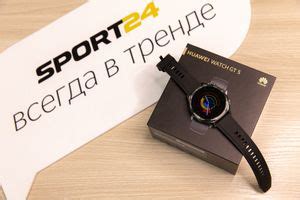 HUAWEI WATCH GT 5, GT 5 PRO — обзор смарт часов Хуавей ГТ 5 ...