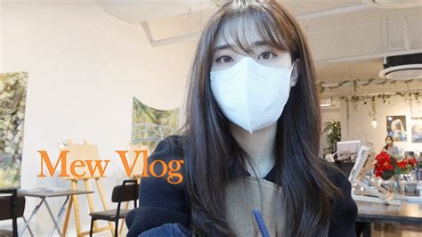 연말 느낌 나는 브이로그 이벤트가 준비되어 있어요 Youtube