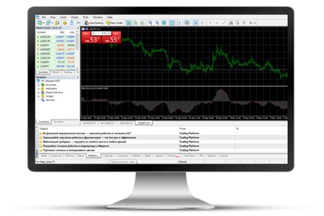 MetaTrader 5 网页版 FOREX嘉盛集团