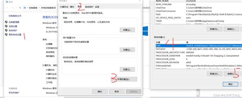 超详细部署vue node mysql项目到腾讯云的步骤 如何将node vue vite mysql项目部署到服务器 CSDN博客