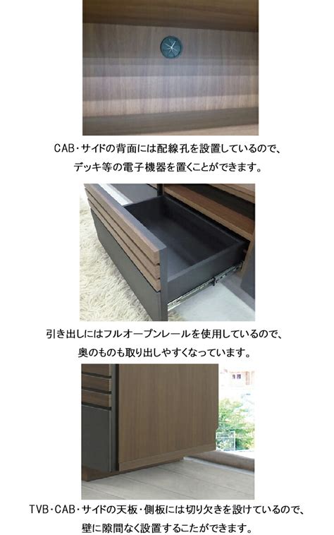 【楽天市場】180tvb Calvin カルヴィンテレビボード シンプル 壁掛け オーク ウォールナット：金太郎家具