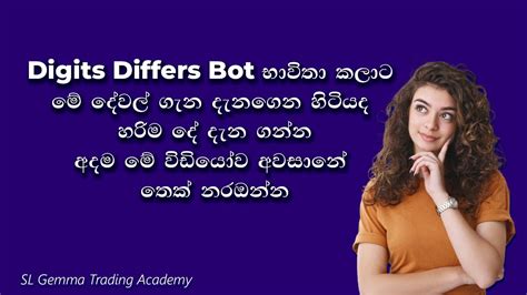 How To Use Binary Digits Differ Bot Correctly Digits Continues Differ Binary Bot Free Download