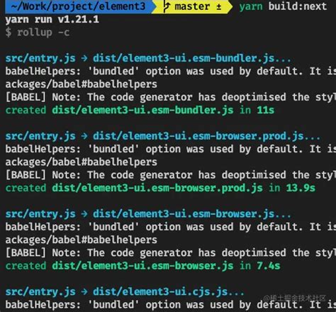 Vue3 避坑指南：解决 Dev 和 Prod 坏境下逻辑不一致问题最近在开发 Element3 的时候，遇到了一个问题 掘金