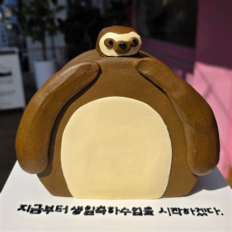 왕십리케이크 왕십리레터링케이크 도시락케이크 딸기케이크 생과일케이크 당일케이크 케이크달달 감사합니다🥰 케이크 예약은 카톡