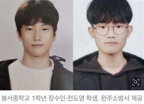 블라인드 블라블라 요즘 애들
