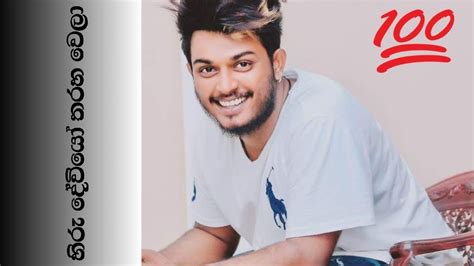 Hiru Deviyo Tharaha Wela Cover By Thiwanka Dilshan Ft Amila Kavinda