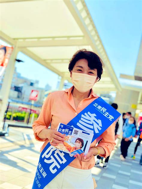 高木まり立憲民主党埼玉県 on Twitter 明日5 5はこどもの日 未来を担うすべてのこども達に希望を持てる国を手渡し