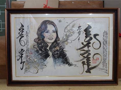 Бороотой хуртай өдрийн мэнд😊 Хөрөг зураг уран бичлэг