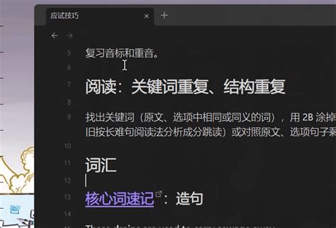 CSS分享自动隐藏左侧边栏ribbon当鼠标移至左侧位置才显示 5来自 PlayerMiller 经验分享