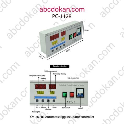 XM Full Automatic Egg Incubator Controller PC ABC Dokan