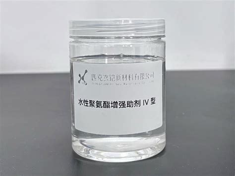 产品中心 产品中心 陕西匹克玄铠新材料有限公司