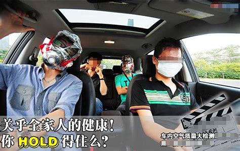 这几款豪车车内异味严重，问题虽小，却让车主很闹心车家号发现车生活汽车之家