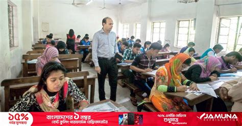 ডিপ্লোমা ইন ইঞ্জিনিয়ারিংয়ের ফাইনাল পরীক্ষা স্থগিত