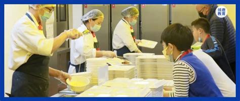 国际学校神仙食堂不输星级酒店！ 知乎