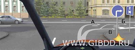 Вам разрешено продолжить движение Яндекс Репетитор ПДД 2020 по категориям Abm