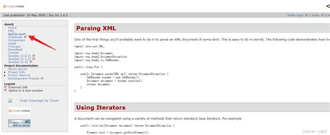 Javaweb系列四 Xml 和 Dom4jxml文件 Csdn博客