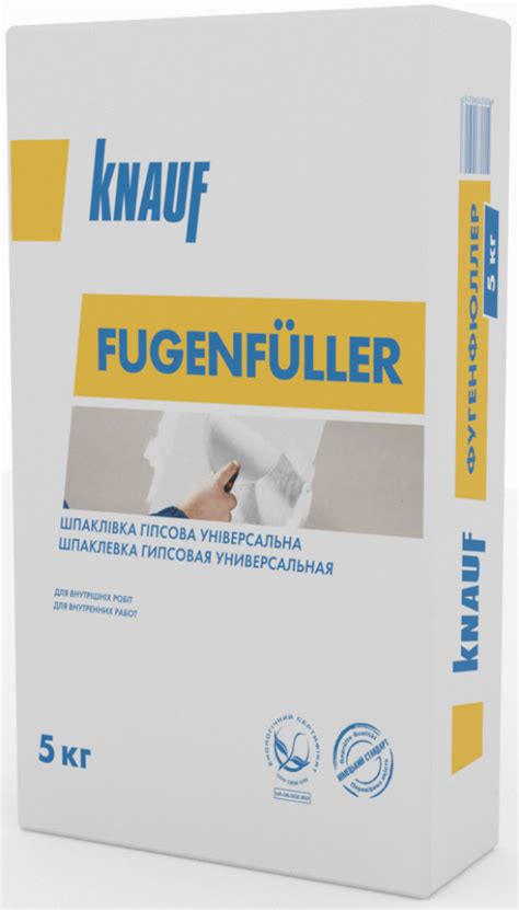 Шпаклівка Knauf Fugenfuller для швів клей для гіпсокартона 5кг