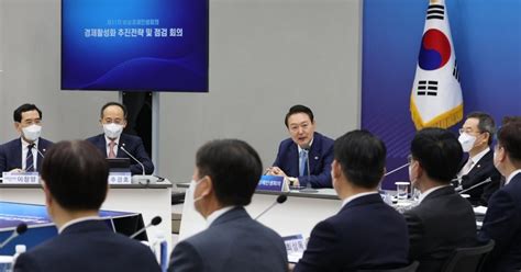 尹대통령 핵심광물 공급망 안정화 위한 종합대책 필요
