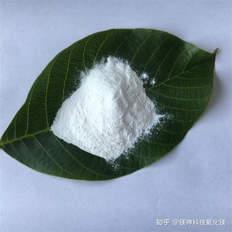 氧化镁的吸附性能与氧化镁比表面积 知乎
