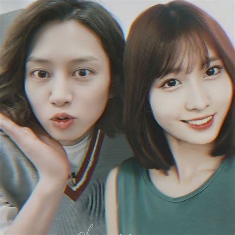 Momo And Heechul