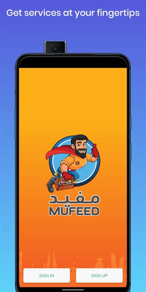 Descargar Mufeed Apk Última Versión 26 Para Android