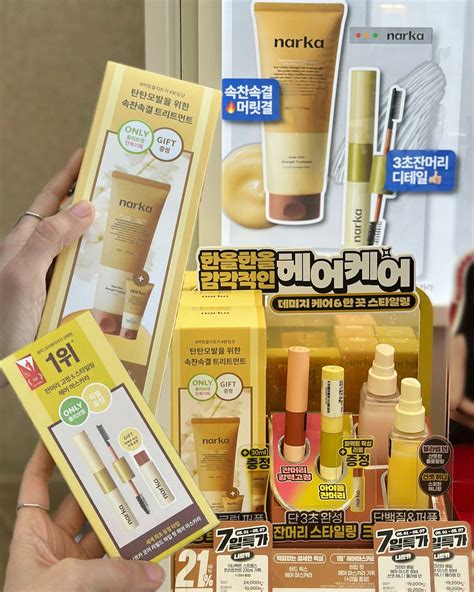 린지 임팩트작렬 극사실주의 론뮤익 너무 사실같은 작품들에 사실이 허구가되고 상상이 사실이 된 하루 현실과 예술의 경계선이 모호 내가 작품인지 보는 작품이 사람인지