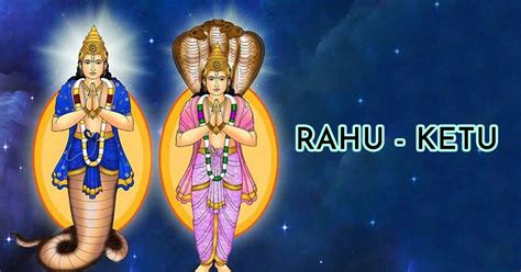Rahu Ketu