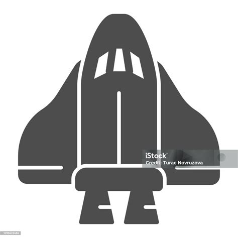 航天飛機玩具固體圖示兒童玩具概念宇宙火箭標誌在白色背景宇宙飛船圖示在字形風格為移動概念和網頁設計向量圖形向量圖形及更多space And