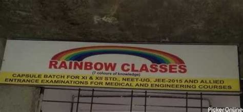 Rainbow Classes Jawahar Nagar Nagpur