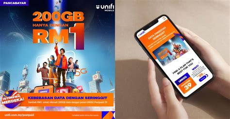 Unifi Ohbulan