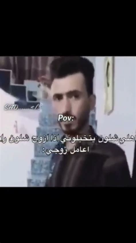 😂🙂💔😭 اكسبلور روبلوكس لايك المغرب Twice السعودية Funny ترند