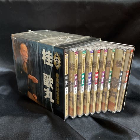 代購代標第一品牌－樂淘letao－【桂歌丸】cd Dvd 特選落語名演集 笑点 笑点メンバー 落語 落語家